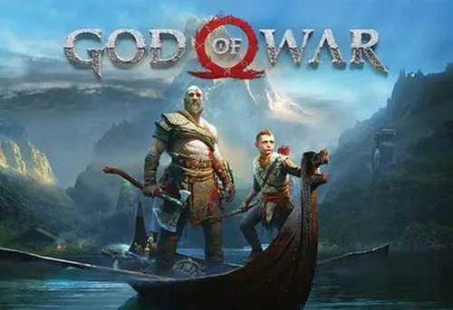 God of war (Полностью на русском) PS4/PS5