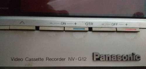Видео магнитофон Panasonic NV-G12
