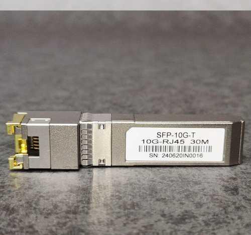 Переходные модули SFP+ to RJ45 10GbE