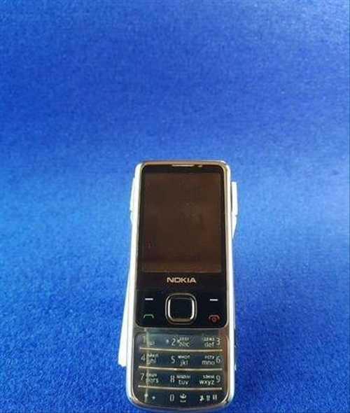 Nokia 6700C silver chrome