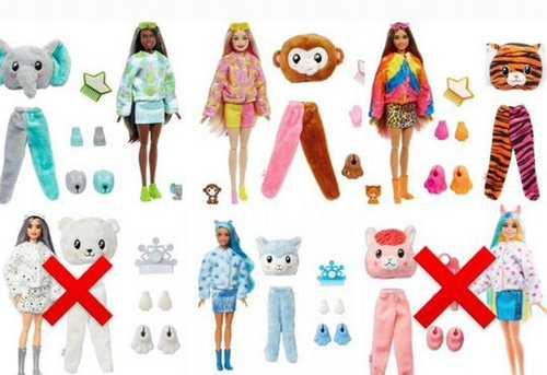 Barbie cutie reveal 2, 3, 4 серии Mattel