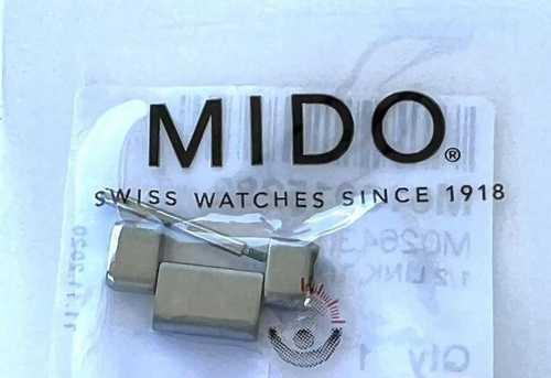 Титановое звено для браслета Mido M026430 Оригинал