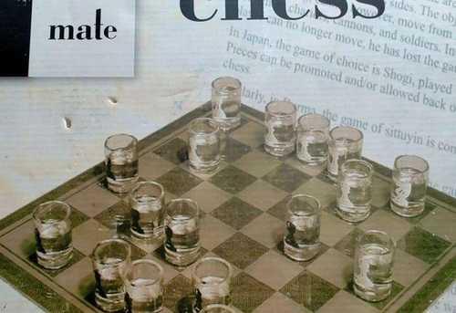 Шахматы шуточные (пьяные)