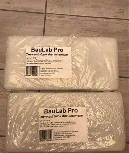 Сменный блок для шпателя BauLab Pro