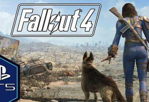 Fallout 4 PlayStation 5 (цифровая, Турция)