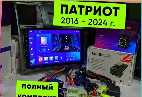 2-32гб паторитот 2016-2024 Умная Магнитола Android