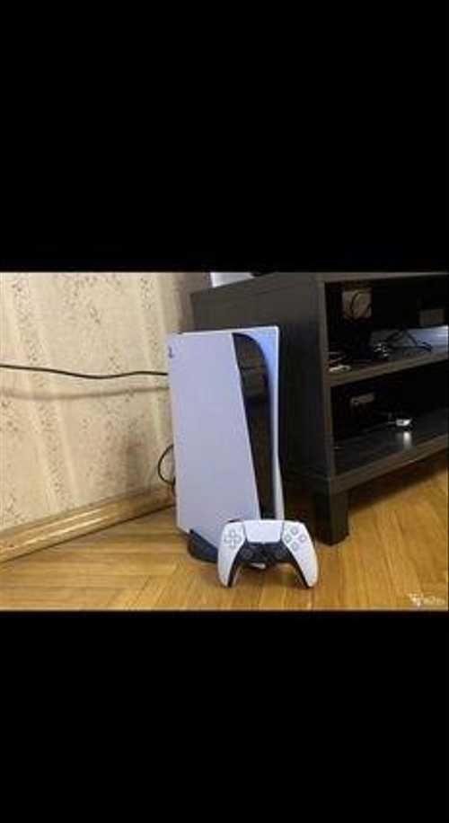 Ps 5