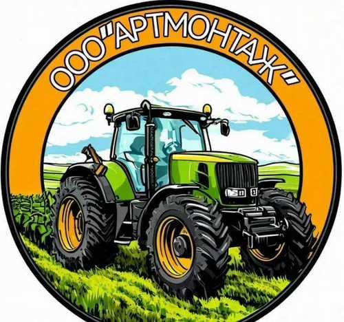 Запчасти для John Deere
