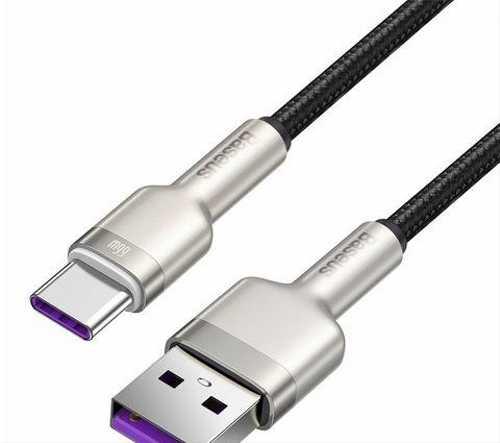 Кабель USB baseus Series Metal, USB - Type-c 66w