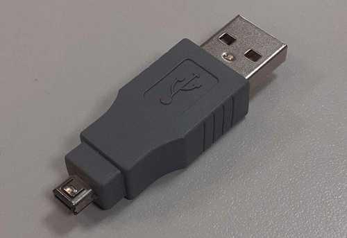 Переходник USB A (AM) - USB Mini B 4pin (Mitsumi)