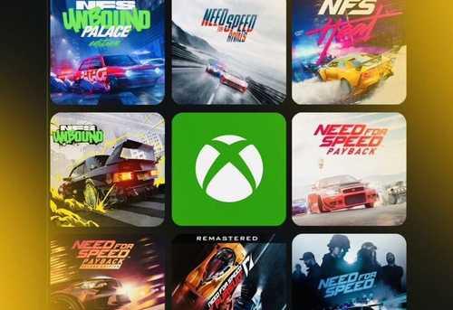 Need for speed (Все Части) Xbox Екатеринбург