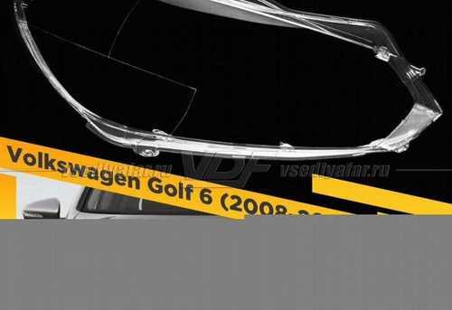 Стекло для фары Volkswagen Golf 6 (2008-2013) Прав