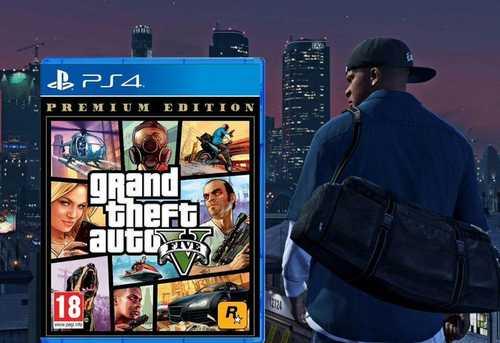 Диск с игрой Grand theft auto 5 (gta 5) для PS4