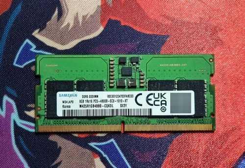 Оперативная память DDR5 sodimm 8gb 4800 mHz