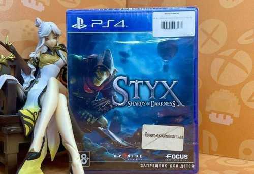 PS4 Styx Shards of Darkness (английская версия)