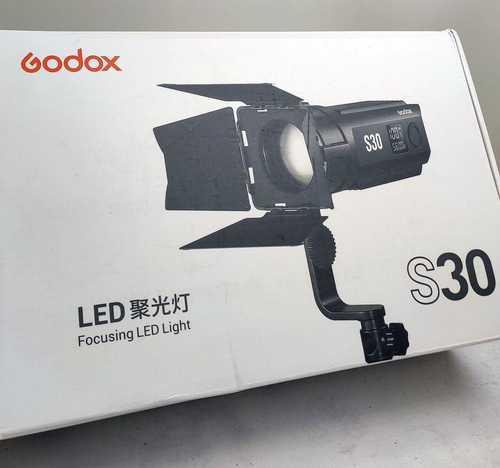 Godox S30 фокусируемый светодиодный осветитель