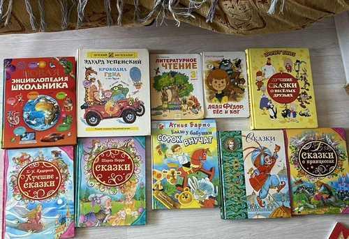 Книги-народные башкирские сказки и многое другое