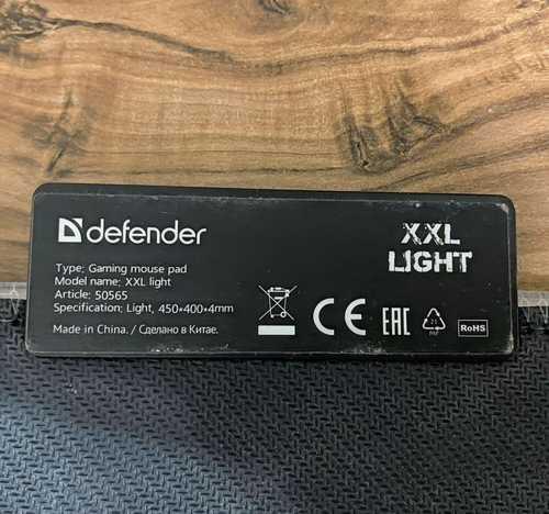 Коврик для мышки defender xxl light с подсветкой