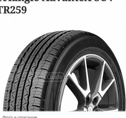 Triangle AdvanteX SUV TR259 245/65 R17 111H