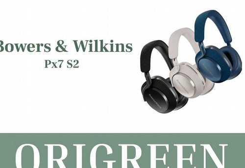 Bowers & Wilkins Px7 S2, серый новые/оригинал