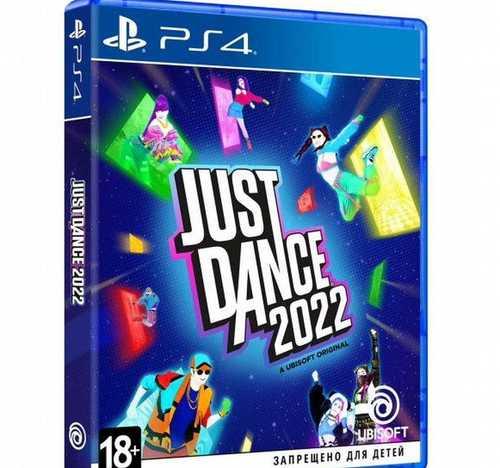 Игра Just Dance 2022 (PS4) б/у, Русские Субтитры