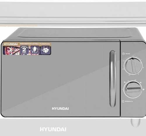 Микроволновая печь Hyundai HYM-M2007 (черный)