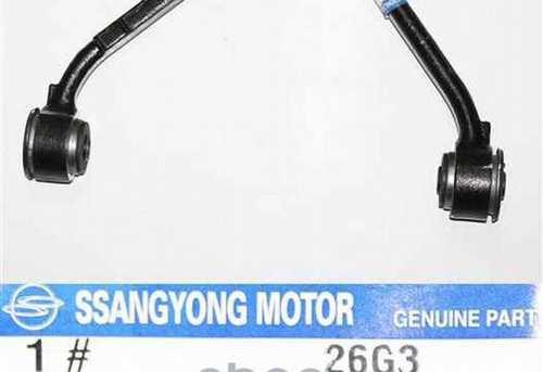 Рычаг верхний левый 4440109011 ssang yong