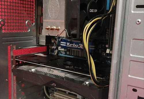Игровой системный блок 6 ядер, 16гб, GTX1050