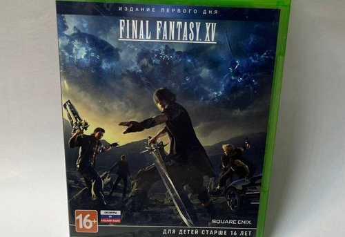 Игры для Xbox one Final Fantasy XV