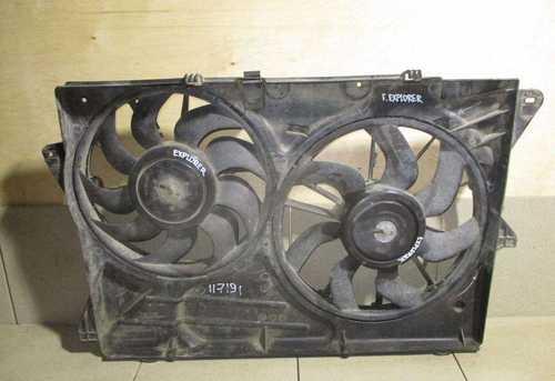Вентилятор радиатора Ford Explorer 5 (U502)