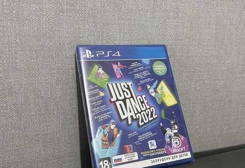 Just Dance 2022 ps4