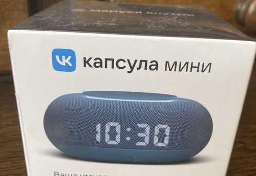 Умная колонка маруся мини