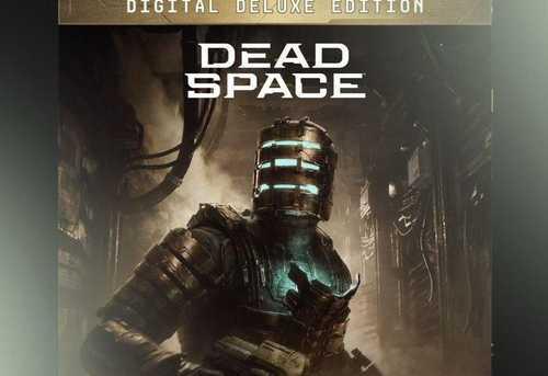 Dead Space Xbox Самара