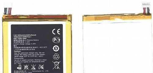 Аккумуляторная батарея для Huawei Ascend D1