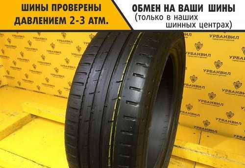 Nokian Tyres Hakka Blue 2 195/50 R15 86V