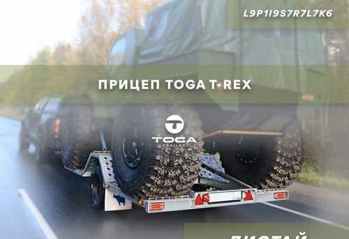 Прицеп toga T-Rex артH9Z5Q6Q1