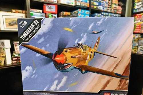 Academy 12235 Tomahawk IIb 1/48