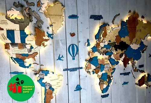 Деревянные карты мира от Производителя