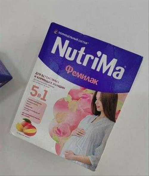 Смесь "NutriMa"