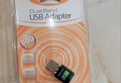 Wi-Fi адаптер 2,4/5 ггц USB, двухдиап. 600Мбит/c