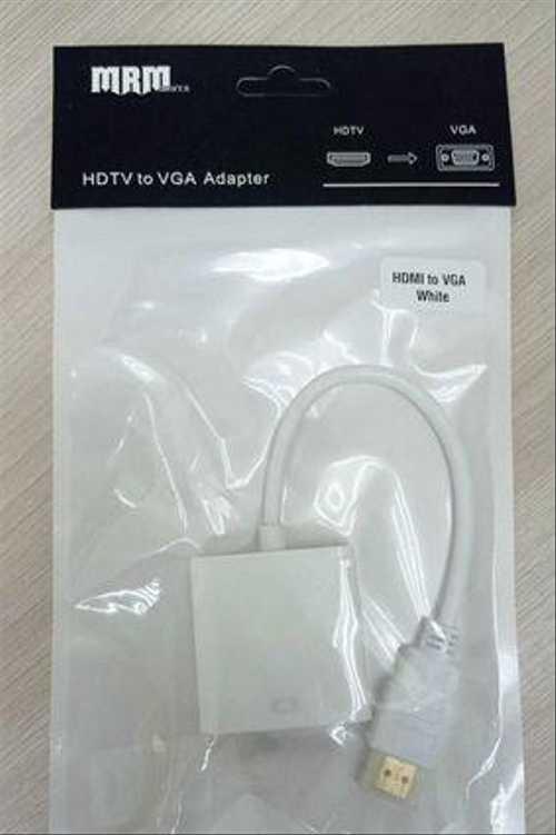 Адаптер hdmi to VGA черный