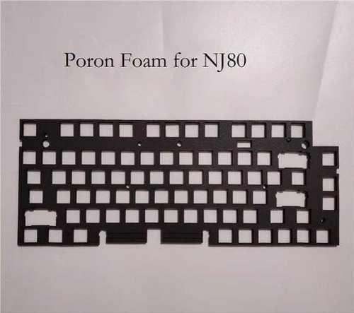 Шумоизоляция для клавиатуры NJ80 (пена порон)