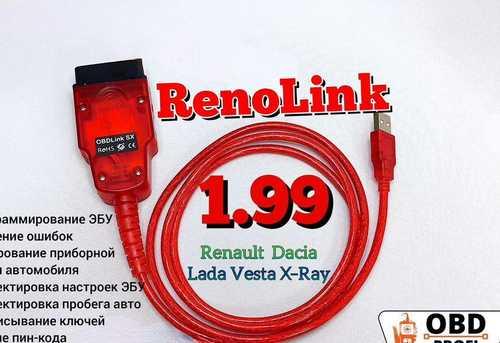 Автосканер Renolink 1.99 obdlink SX для Renault