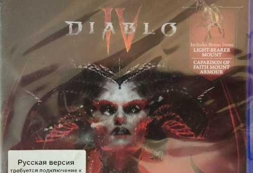 Игра Diablo 4 для PS4 PS5 новый диск