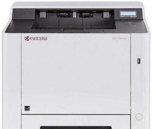 Принтер лазерный kyocera ecosys P5021cdw, цветной