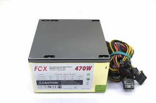 Блок питания FOX 470W ATX 24+4+4/6PCI-E/4sata