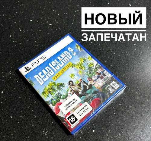 Dead island 2 (PS5) Pulp Edition