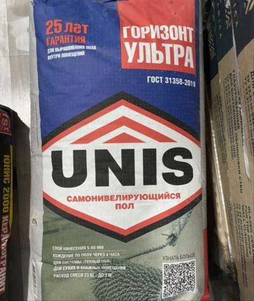 Наливной пол unis