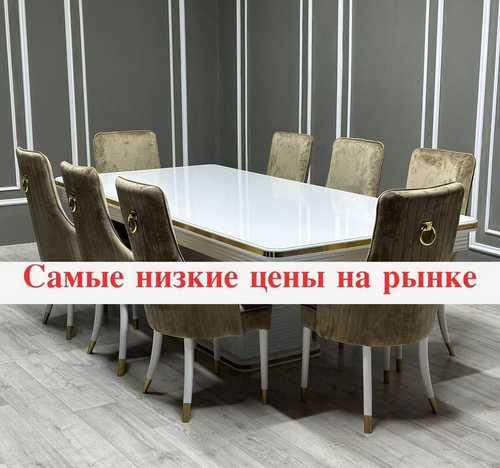 Столы и Стулья доставка по РФ