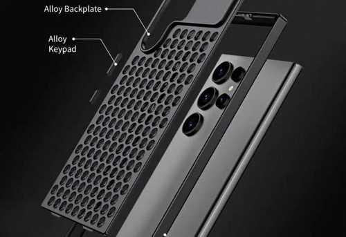 Съемный алюминиевый чехол для Samsung S23 Ultra